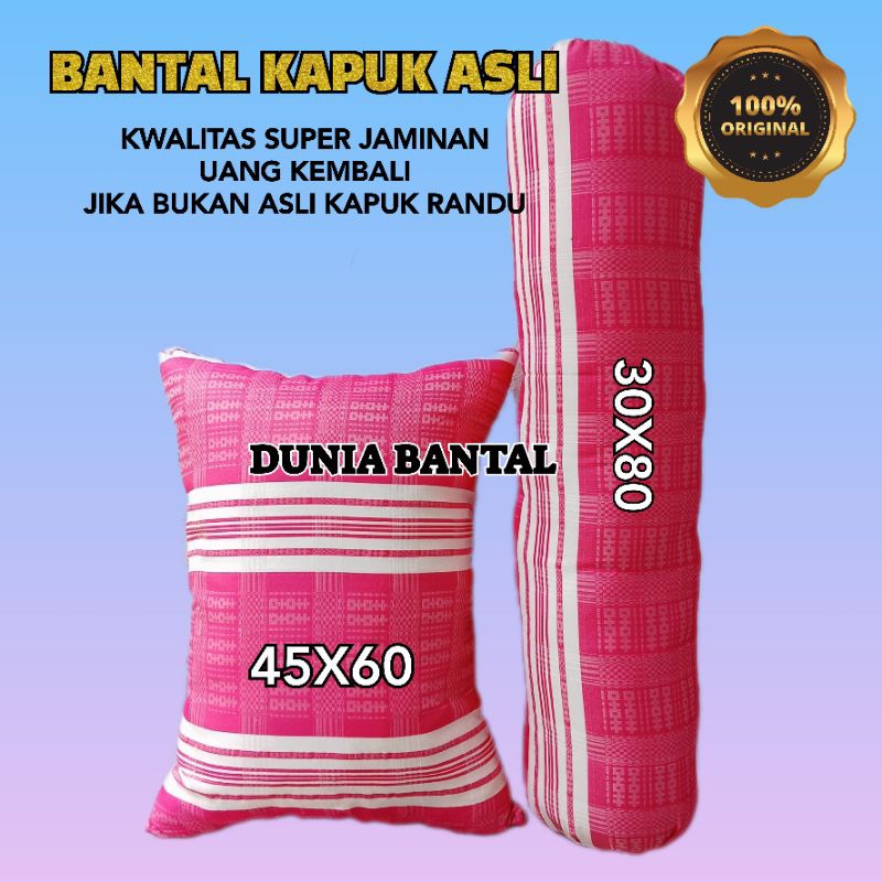 Jual BANTAL GULING KAPUK ASLI RANDU KWALITAS SUPER ( sepasang ...