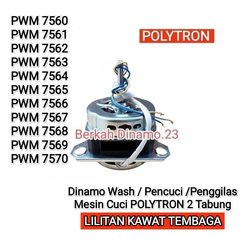 Jual Dinamo Pencuci Mesin Cuci POLYTRON PWM 7560 PWM 7561 PWM 7562 PWM ...
