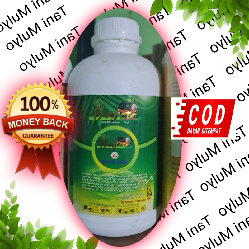 Jual INSEKTISIDA BAJAI/ HAMA URET DI BAWANG MERAH BAHAN AKTIF DIMEHIPO ...