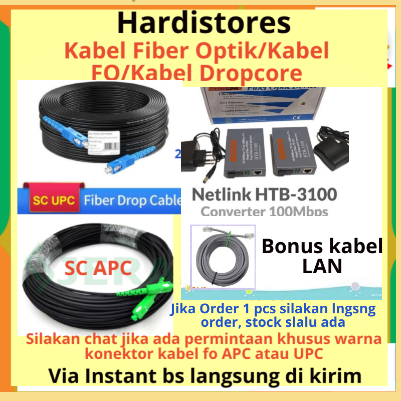Jual Kabel Fiber Optik Precon FO 150 Meter Bundling HTB3100 Bonus Kabel ...