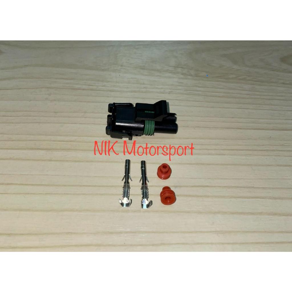Jual Socket Coil u/MSD Coil 8228 / Soket Coil u/MSD Coil 8228 | Shopee ...