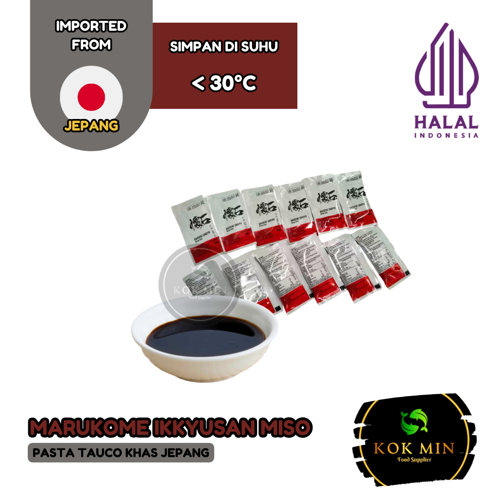 Jual Kaiseki Shoyu Sachet / Kecap Asin Jepang Sachet / Japanese Soy ...