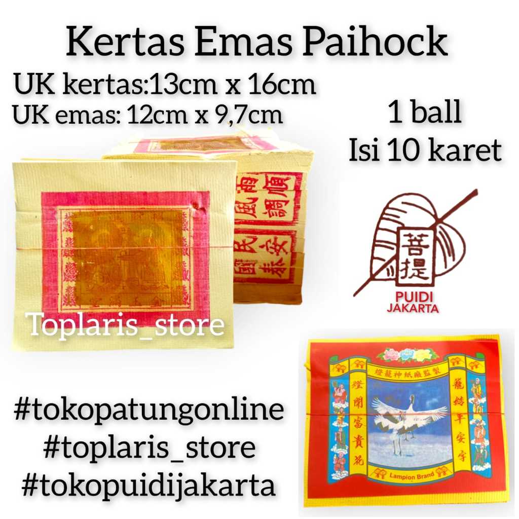 Jual Kertas Perak / Emas Sembahyang Paihock | Shopee Indonesia