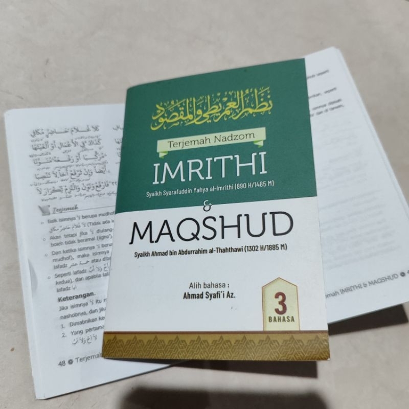 Jual terjemah nadzom imrithi & maqshud dilengkapi dengan makna ...