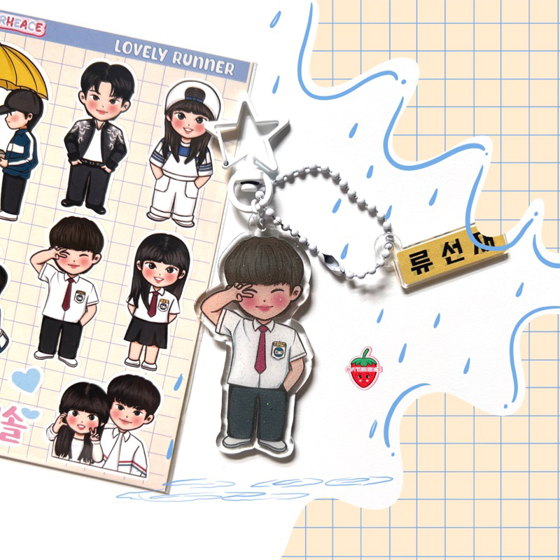 Jual LOVELY RUNNER KEYCHAIN GLITTER SUNJAE IM SOL | Byeon Wooseok & Kim ...