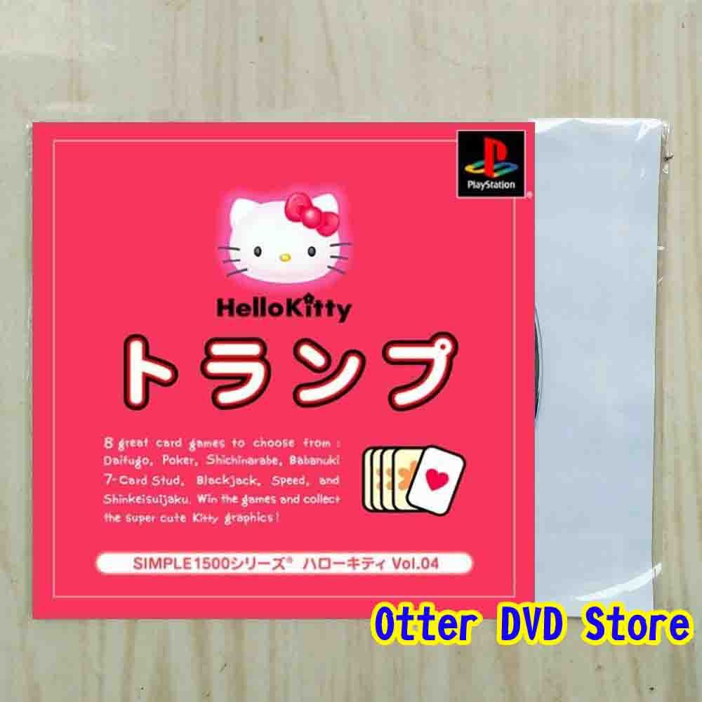 Jual Kaset CD Game Ps1 Ps 1 Simple 1500 Series Hello Kitty vol.4 Hello ...