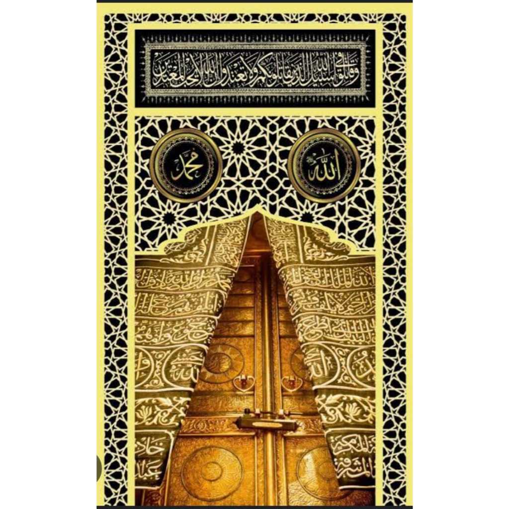 Jual Pusat Wallsticker - Stiker Dinding Mushola, Mesjid, Sholat, Mihrab ...