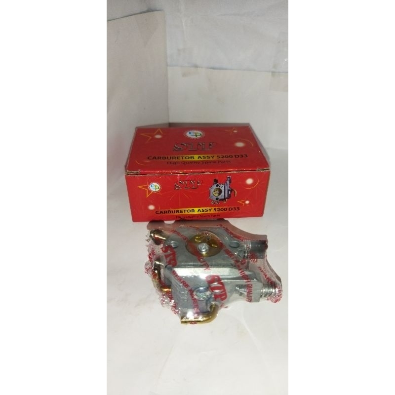 Jual Karburator sinso kecil 5200 / 5800 STP | Shopee Indonesia