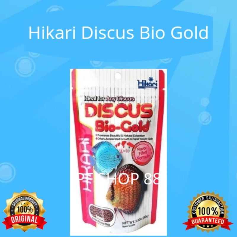 Jual Hikari Discus Bio Gold 80 gram pakan ikan hias Discus Diskus ...