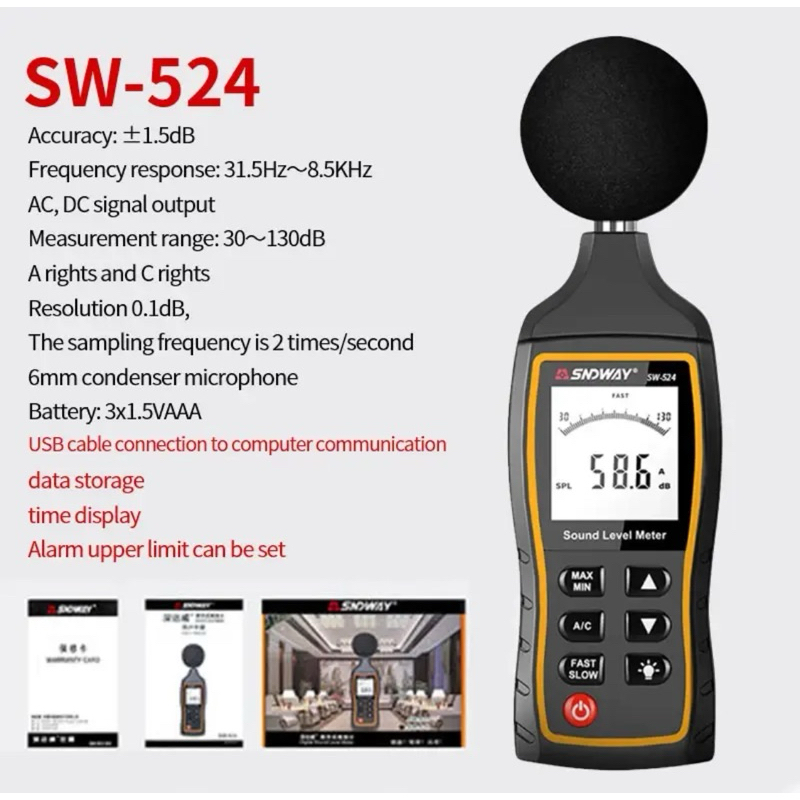 Jual SNDWAY SW-524 Digital Lux Meter Sound Level Meter Decibel ...