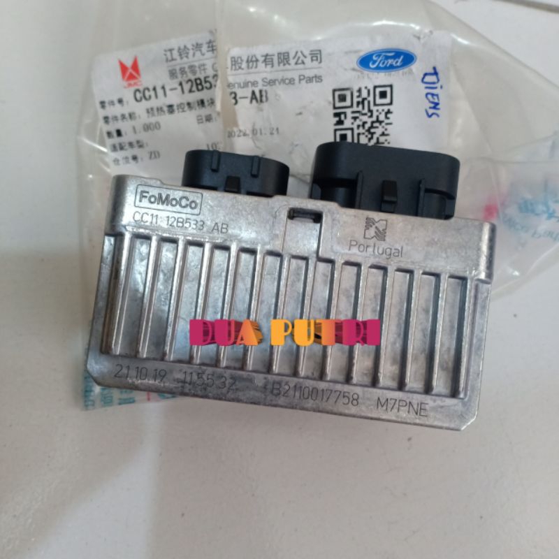 Jual RELAY MODULE GLOW PEMANAS FORD RANGER T6 2.2 2200cc | Shopee Indonesia