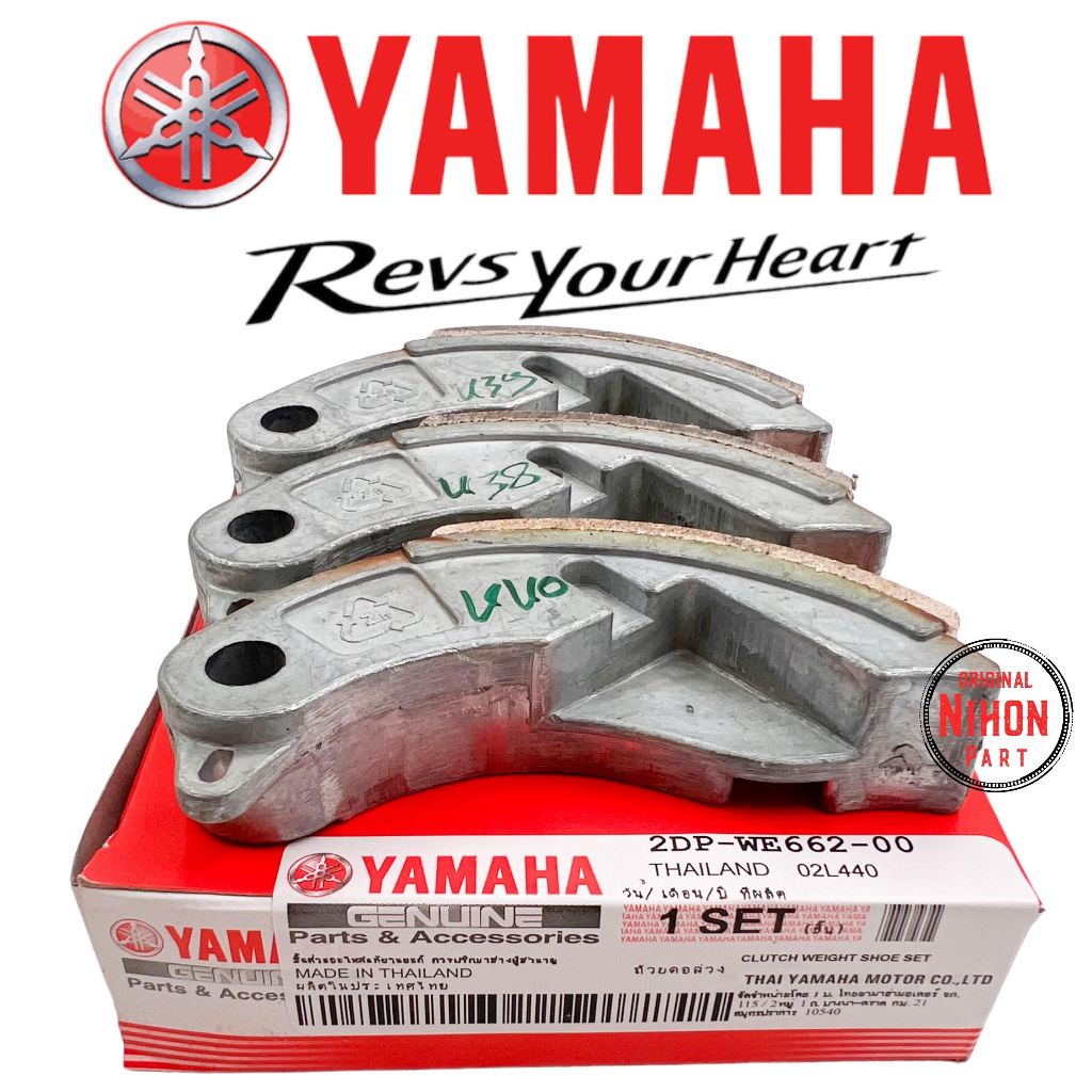 Jual Kampas Ganda Only Nmax 155 OLD / Aerox OLD / Nmax 155 Lama 2DP Original Yamaha Thailand ...