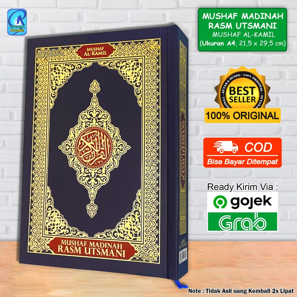 Jual Al-Quran MUSHAF MADINAH RASM UTSMANI AL-KAMIL A4 Biru Non Terjemah - Darus Sunnah | Shopee ...