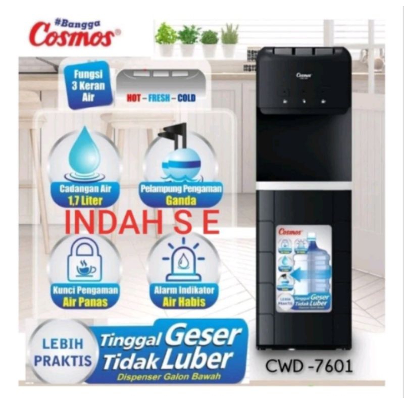 Jual DISPENSER COSMOS CWD-7601 GALON BAWAH 3IN1 3 KRAN NORMAL PANAS ...