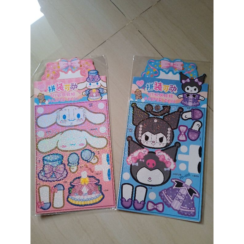 Jual Mainan BIG DIY buat sendiri boneka sanrio jumbo DIY puppet kuromi ...