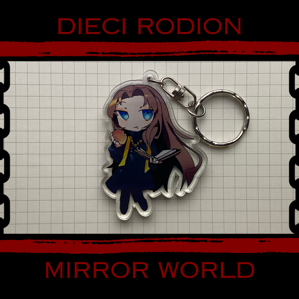 Jual Limbus Company | Dieci Association Rodion Keychain Fanart | Shopee ...