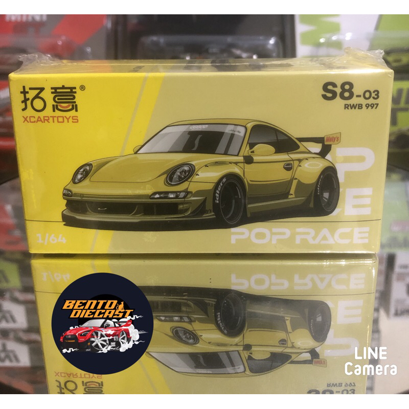 Jual Pop Race S8 03 RWB 997 x (cartoys) | Shopee Indonesia