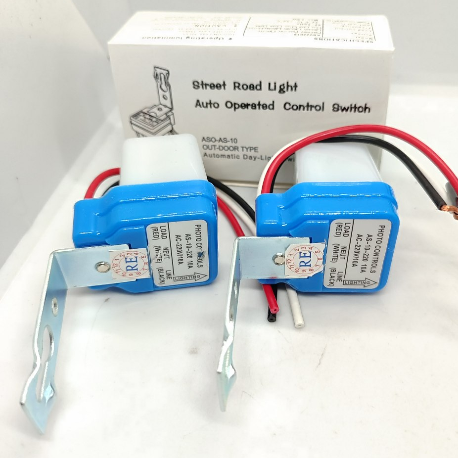 Jual Photocell Fotosel Sensor Cahaya Lampu LED Saklar Otomatis Siang ...