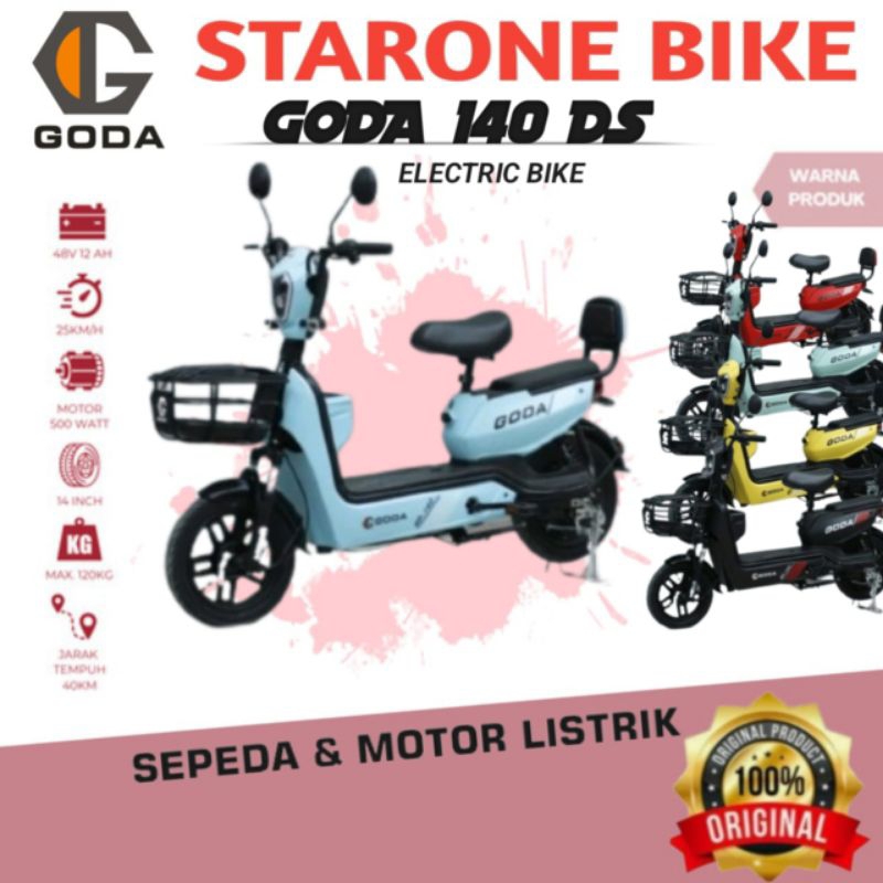 Jual Sepeda Motor Listrik GODA 140D | Shopee Indonesia