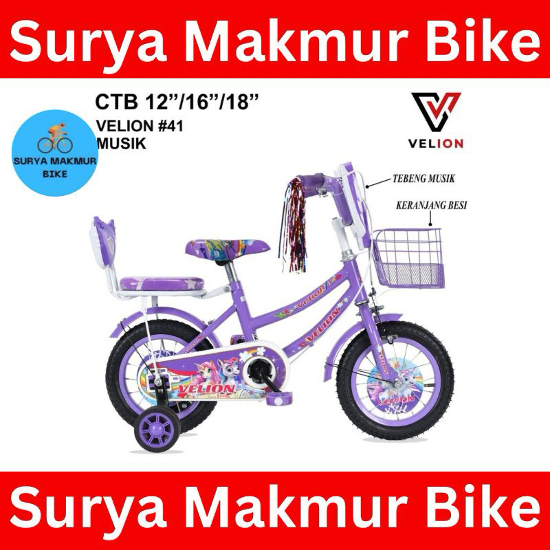 Jual Sepeda Mini 16”18”Velion 41 Kuda Pony/Little Pony | Shopee Indonesia