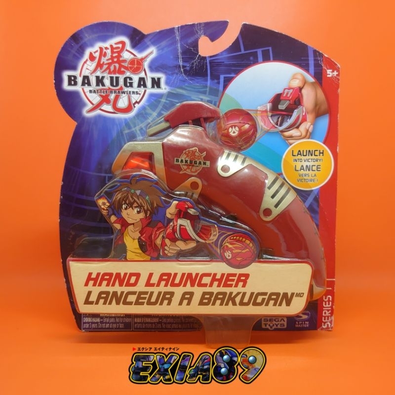 Jual Bakugan Battle Brawlers - Hand Launcher Sega Toys | Shopee Indonesia