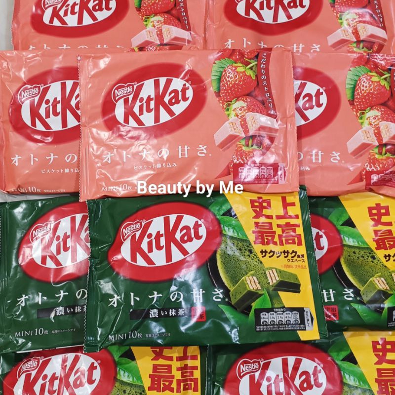 Jual Kit Kat strawberry import Jepang / Kitkat matcha coklat import ...