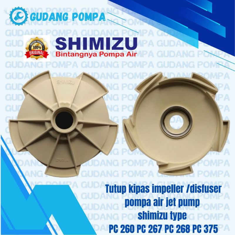 Jual Disfuser/Blok Kipas Pompa Air Shimizu PC 260, PC 268, PC 375 ...