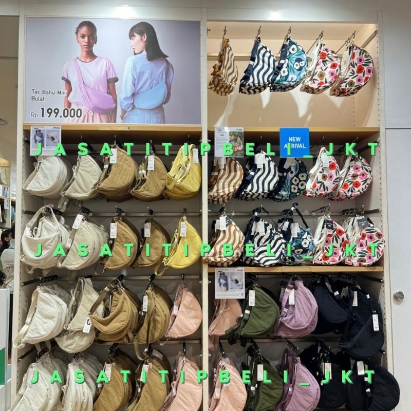 Jual READY STOCK UNIQLO Tas bahu Mini Bulat (Round Mini) Sling Bag Best ...