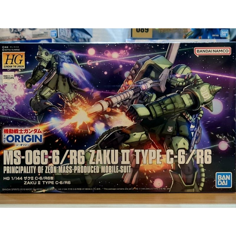 Jual HG 1/144 MS-06C-6/R6 Zaku II Type C-6/R6 Origin BANDAI | Shopee ...