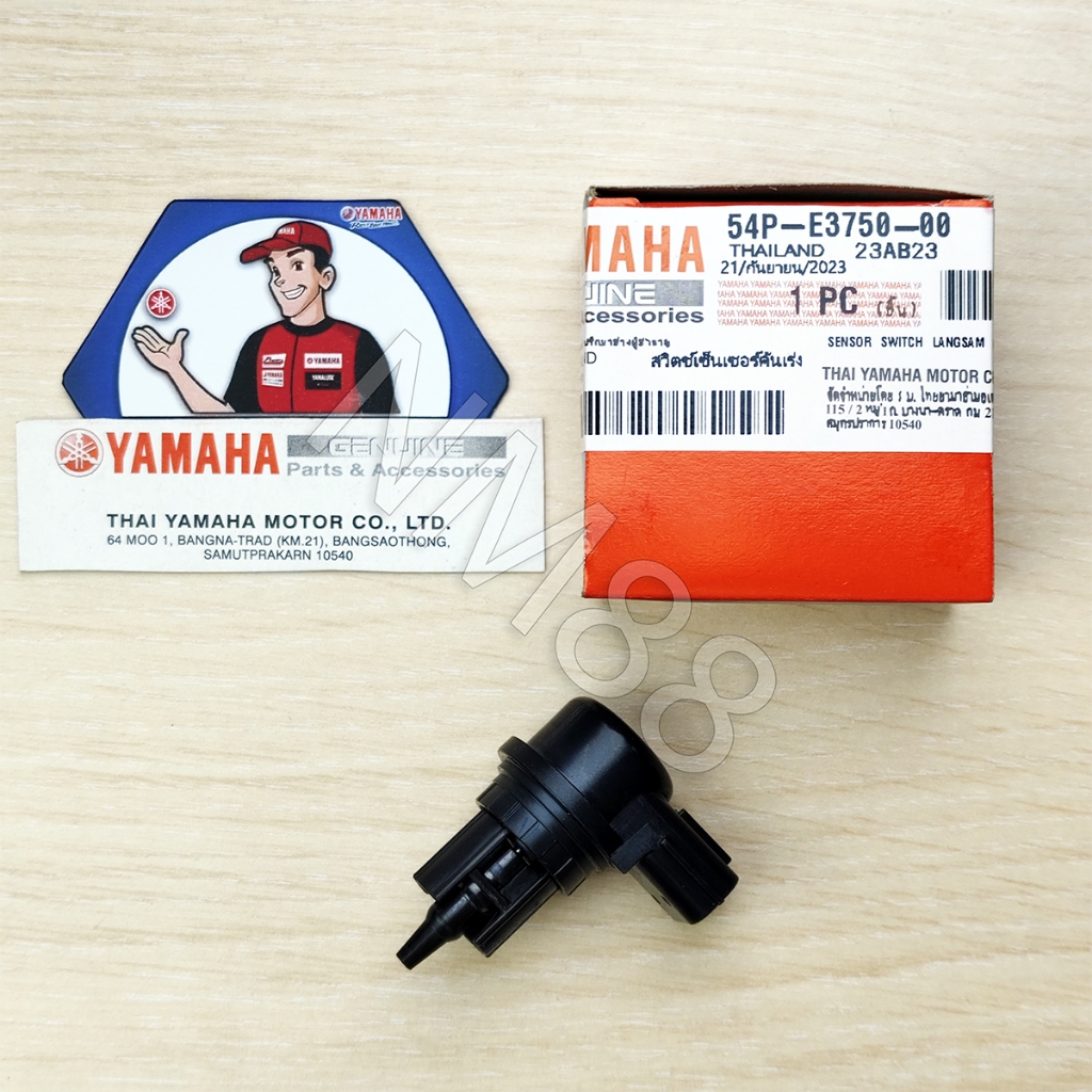 Jual Sensor Switch ISC Langsam Mio J Mio GT Soul GT X Ride Nmax Xeon ...