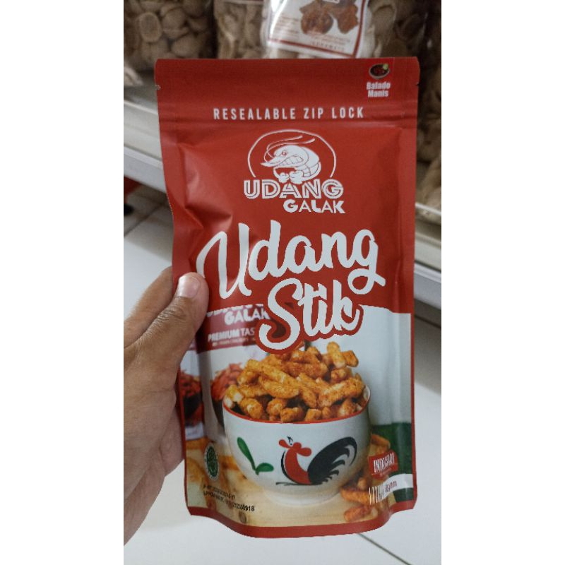 Jual udang stik/udang galak/oleh-oleh khas indramayu/ indrasari berat ...