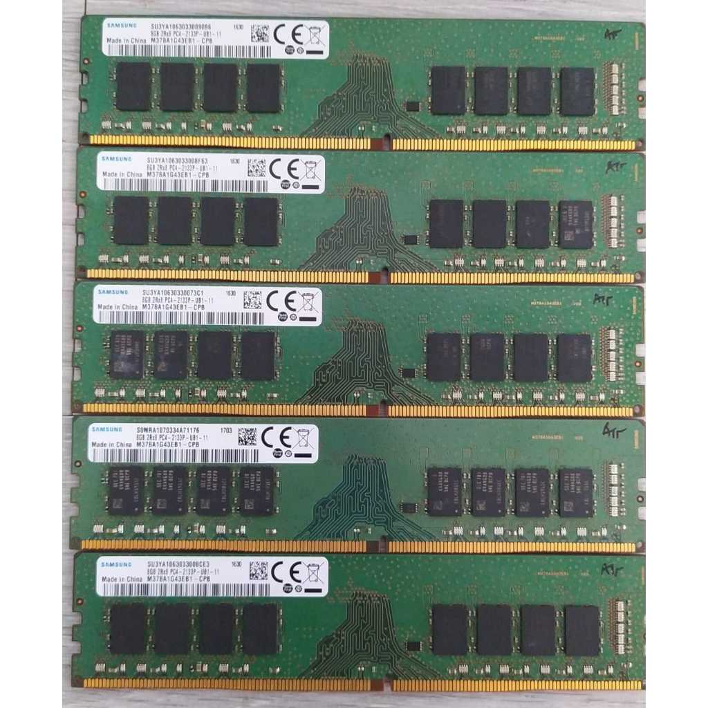 Jual Memory Desktop Computer DDR4 8GB Ram PC | Shopee Indonesia