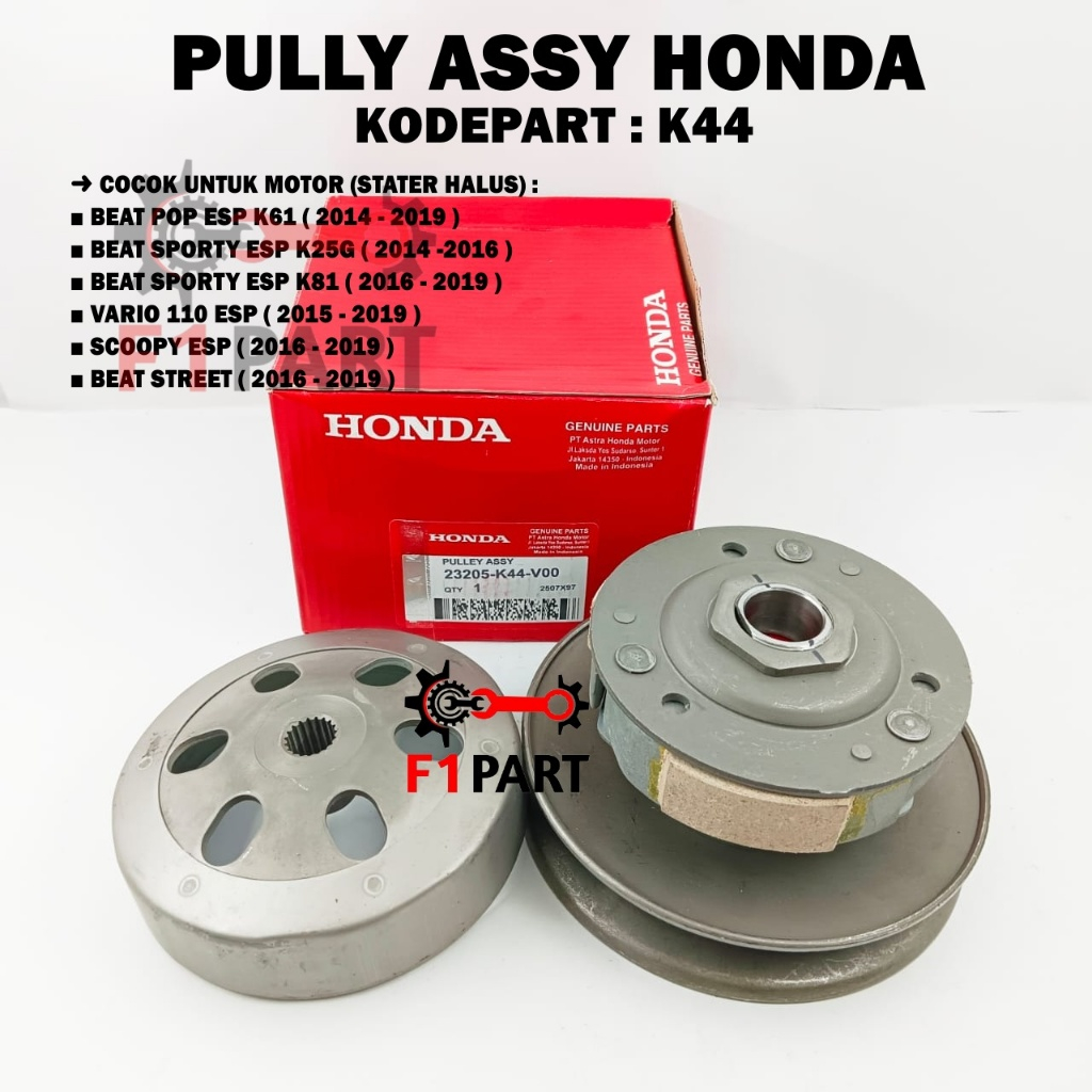 Jual Pully Assy K44 Honda Beat Pop, Beat Sporty, Beat Street, Scoopy ...