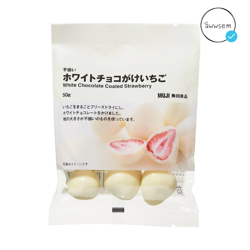 Jual MUJI White Chocolate Coated Strawberry Original Japan | Shopee ...
