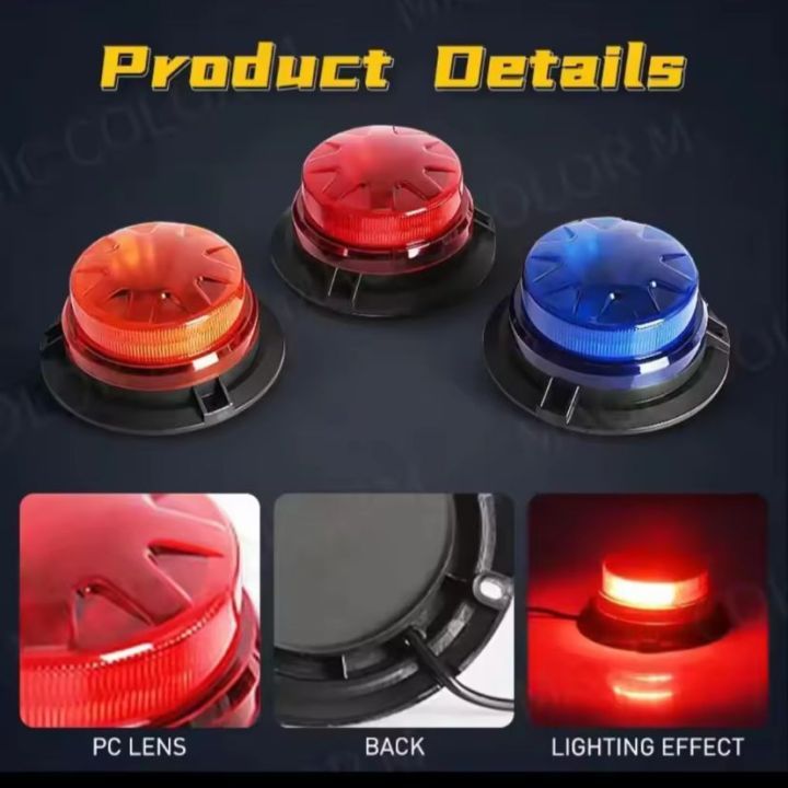 Jual Lampu Led Rotari Beacon Led 8 Mode Pendek | Shopee Indonesia