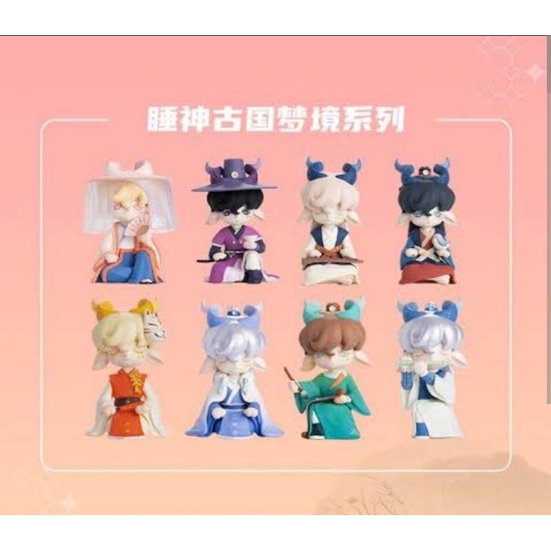 Jual [SELECTED] NFT BOX Sleeping God Ancient Country Dreamland Blind ...