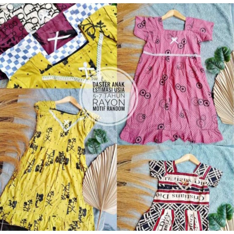 Jual DASTER ANAK YUKENSI / DASTER ANAK ( 5-9Thn) | Shopee Indonesia