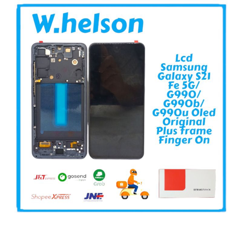 Jual LCD TOUCHSCREEN SAMSUNG GALAXY S21 FE 5G/G990/G990B/G990U/G990E ...