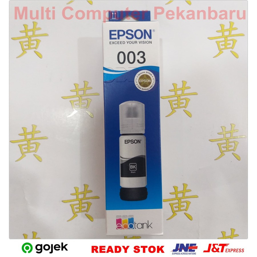 Jual Tinta Epson 003 Black Original - Ink Epson 003 Bk Ori - Tinta 003 ...