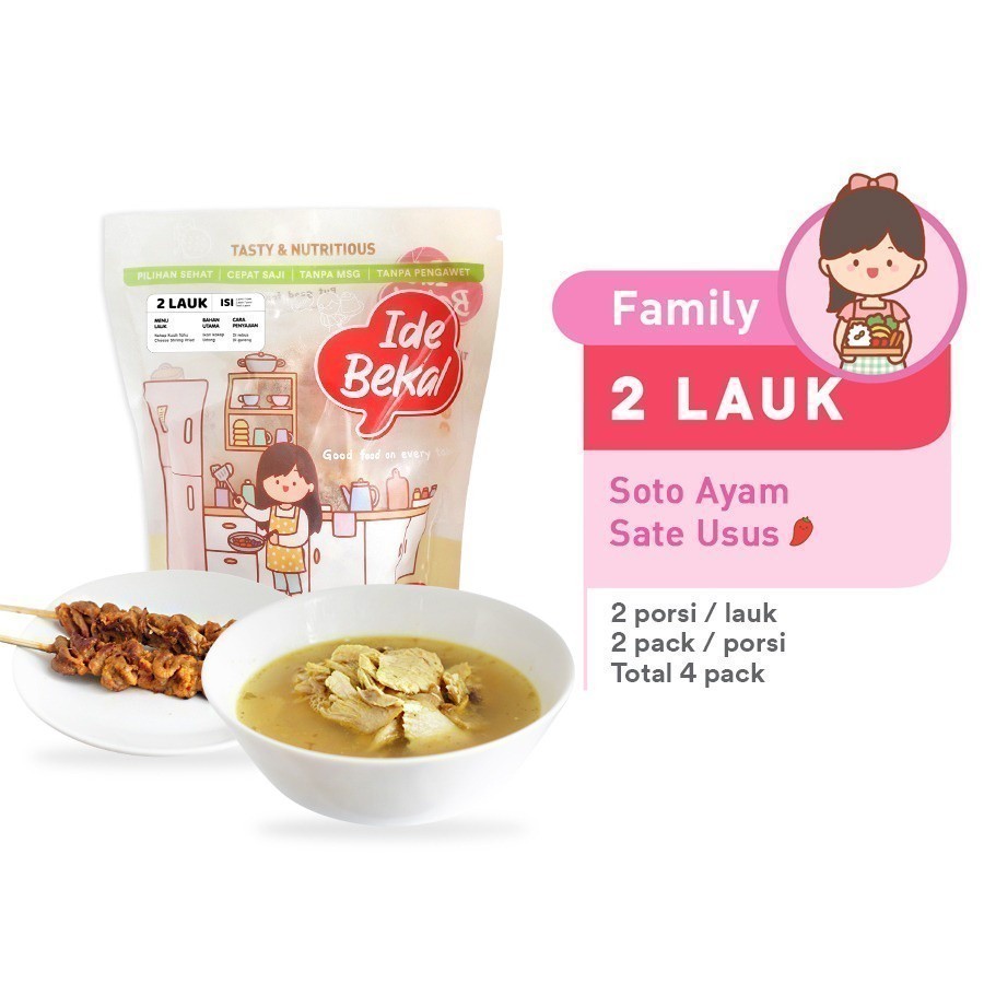 Jual Idebekal Simple Soto Ayam & Sate Usus / Menu Family 2 Lauk ...