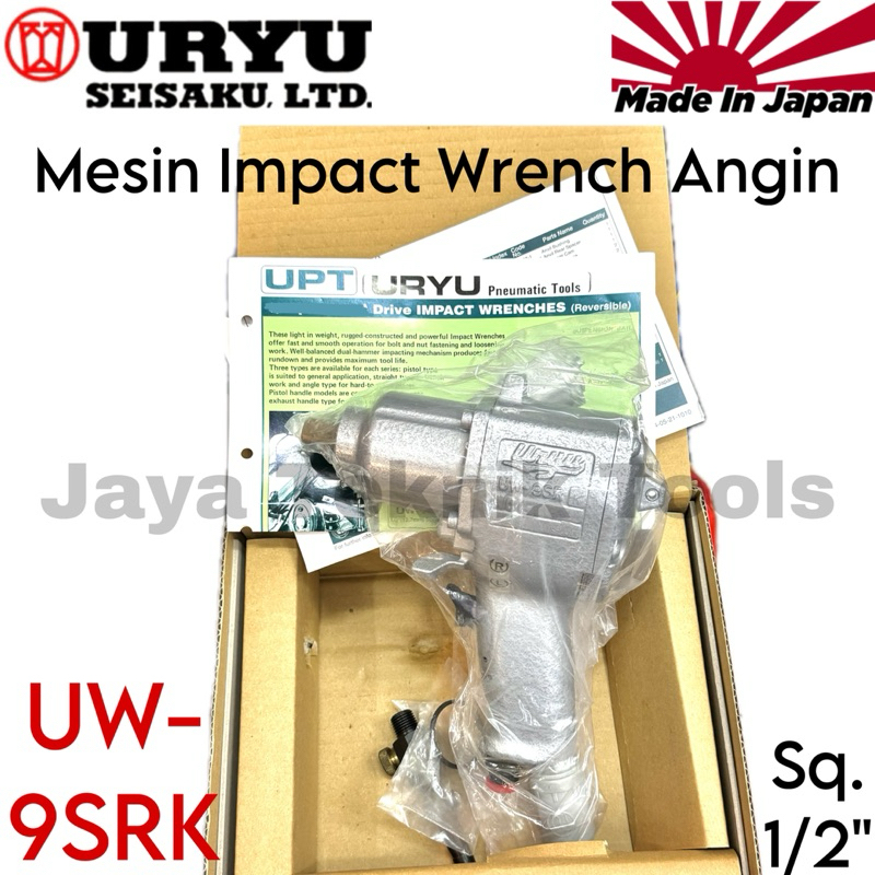 Jual Mesin Impact Wrench Angin UW-9SRK URYU JEPANG U Drive 1/2 inch Pneumatic UW 9 SRK Tools ...