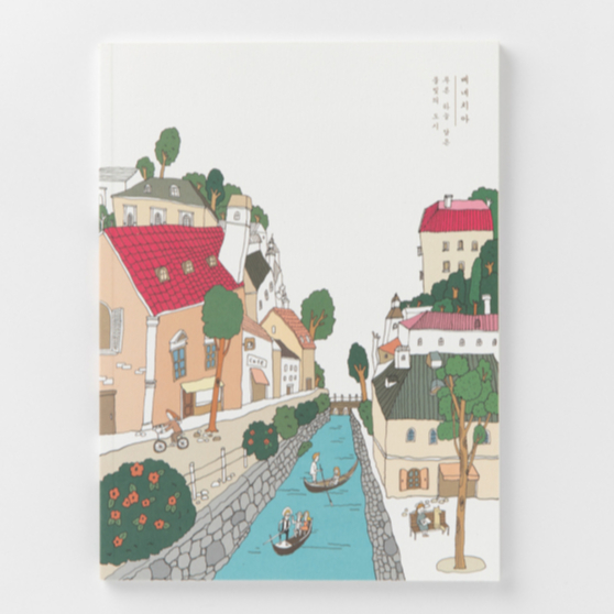 Jual Artbox Notebook 3008978 (NEW ARRIVAL) | Shopee Indonesia