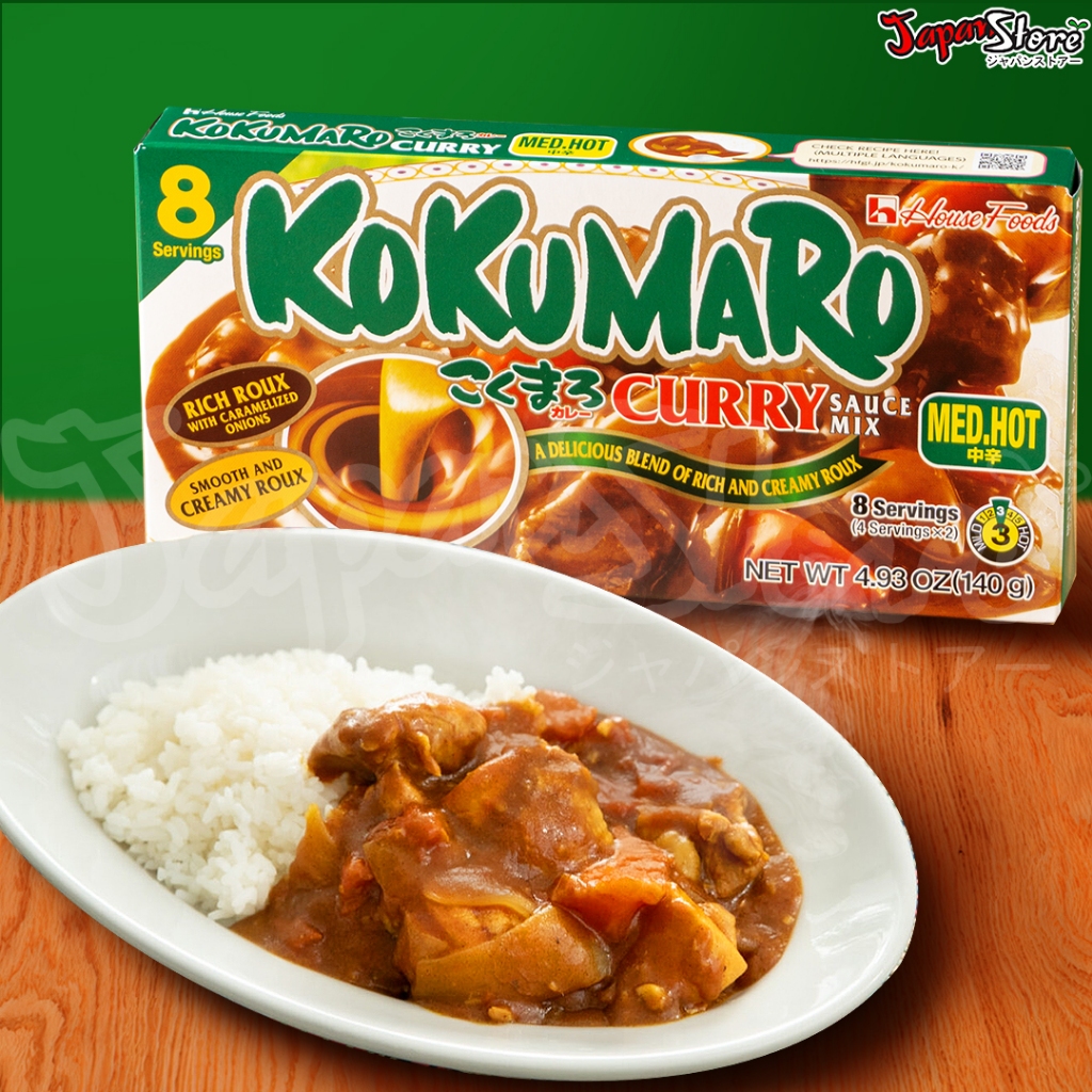 Jual House Kokumaro Curry 140g [8 Porsi] [Bumbu Kari Jepang] | Shopee ...