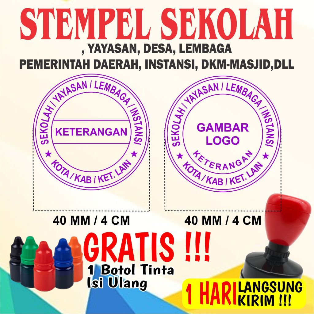 Jual STEMPEL SEKOLAH DINAS YAYASAN LEMBAGA PEMERINTAH DKM | Shopee ...