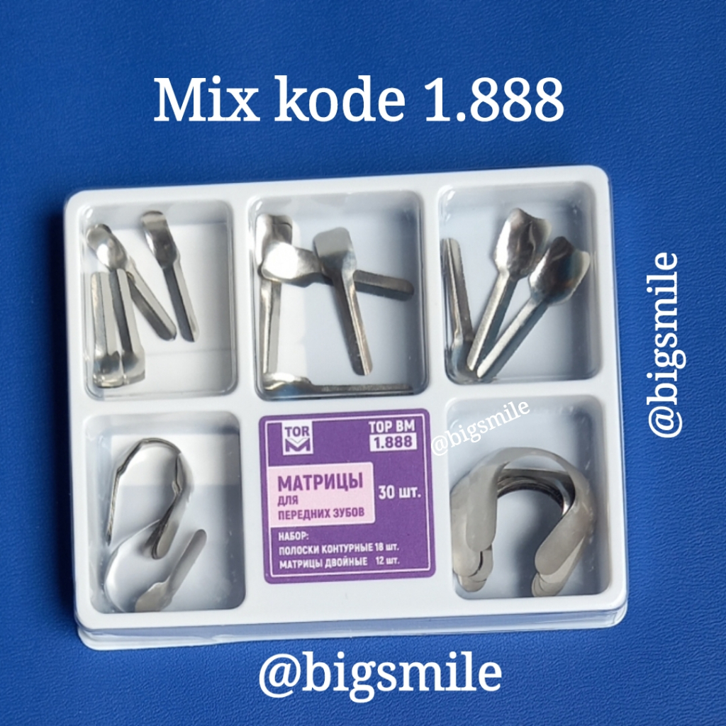 Jual Matrix Anterior Matrix Proximal Matrix Twin Anterior Matrix ...