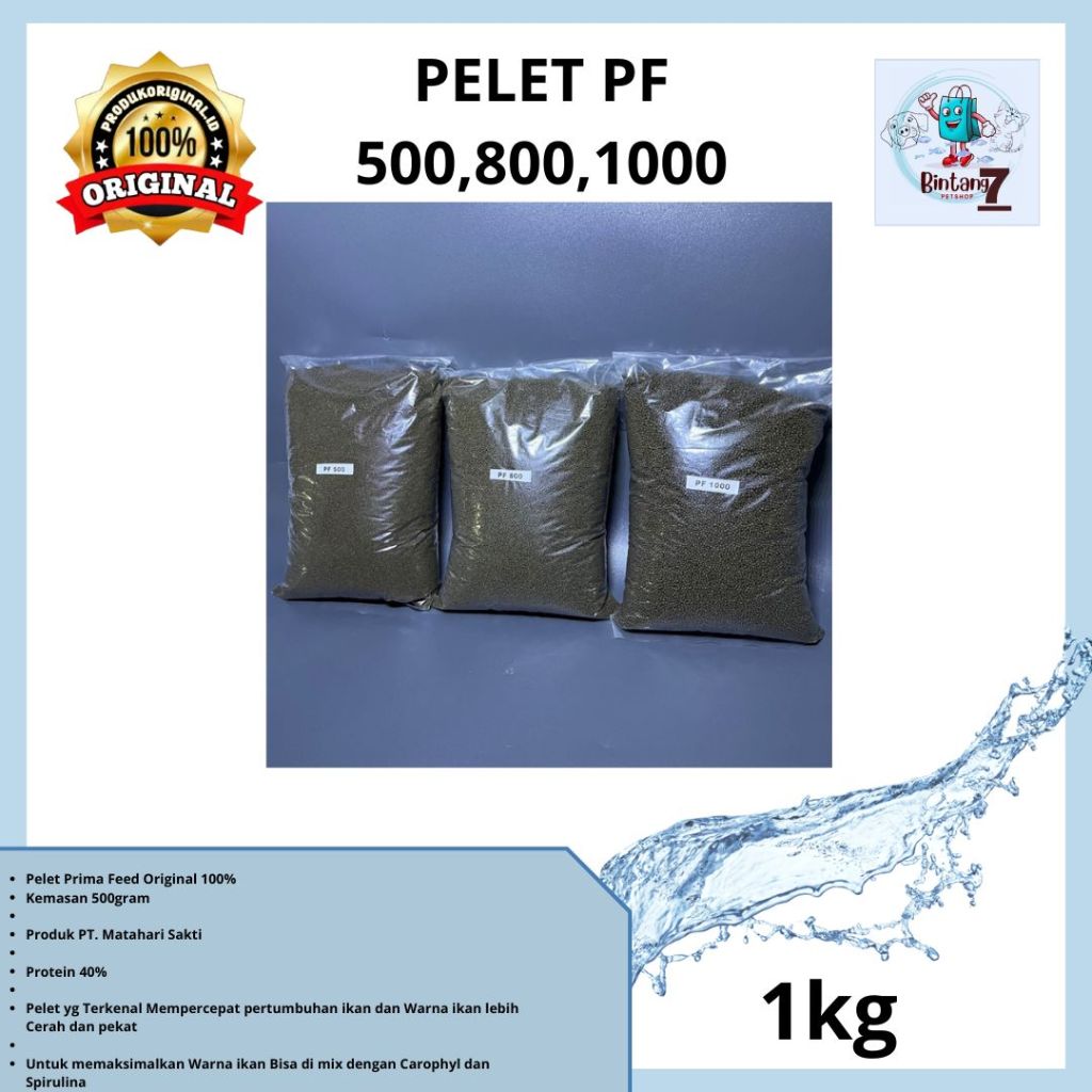 Jual Pelet PF 500 800 1000 Kemasan 1kg Pakan Ikan Hias Glowfish Koki ...