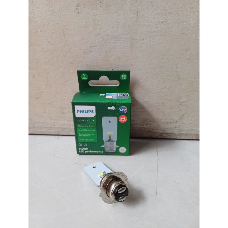 Jual New Lampu LED Motor Philips M5 AC DC 6000K Putih kaki 1 Matic dan Bebek Mio series soul GT ...