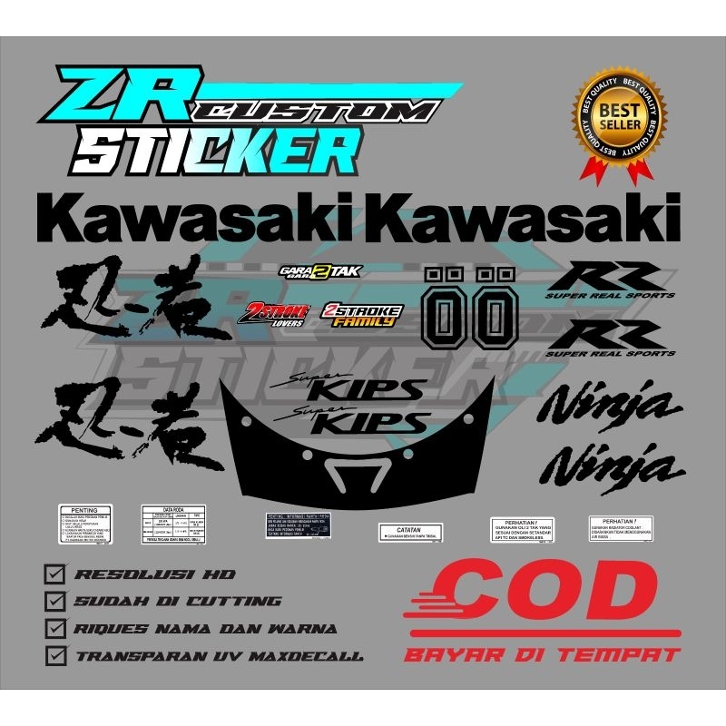 Jual Sticker striping RR OLD KANJI transparan UV maxdecall bisa request ...