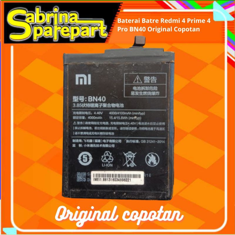 Jual Baterai Batre Redmi 4 Prime 4 Pro BN40 Original Copotan | Shopee ...