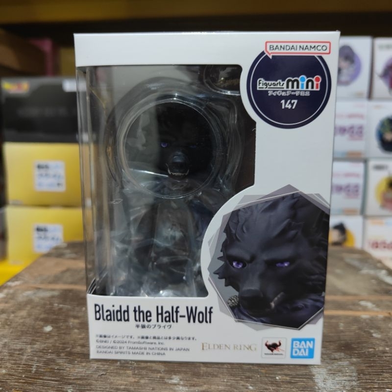 Jual FIGUARTS MINI BLAIDD THE HALF WOLF - ELDEN RING BY BANDAI | Shopee ...
